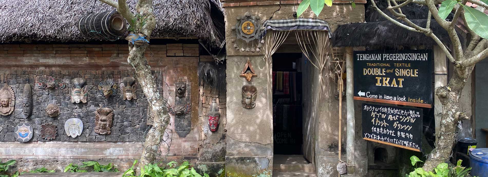 Balinese Traditional Village - Candi Beach Resort & Spa